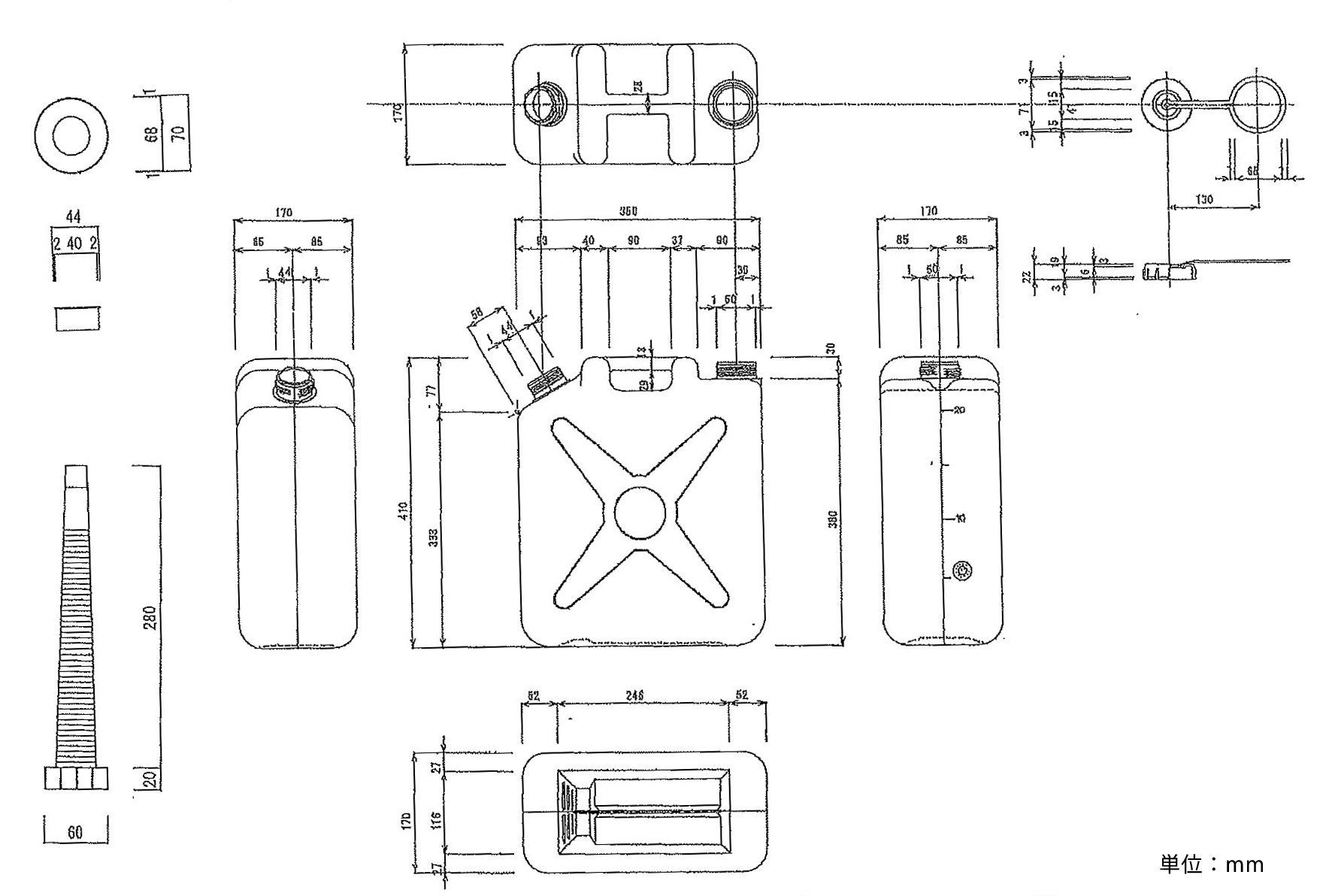 EA508AT-20｜20L ポータブル缶(ﾎﾟﾘｴﾁﾚﾝ製)のページ
