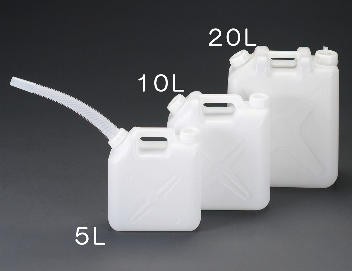 EA508AT-5｜5L ポータブル缶(ﾎﾟﾘｴﾁﾚﾝ製)のページ - MRO商材なら【エスコ】の通販で