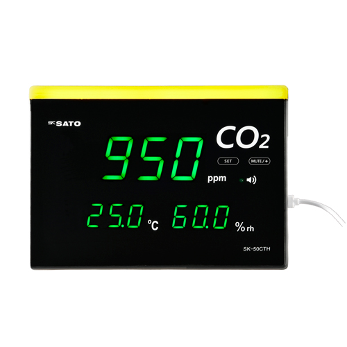 EA733AJ-8｜Co2モニターのページ