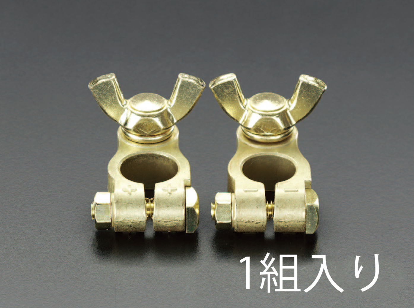 EA812JY-11｜B17-B24 バッテリーターミナルセットのページ