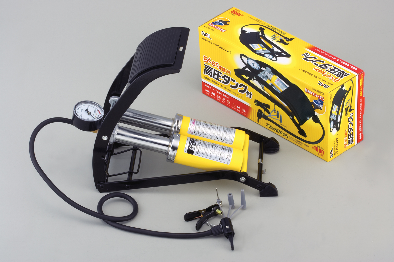 EA919SC-1｜138x310x83mm 足踏式エアーポンプのページ