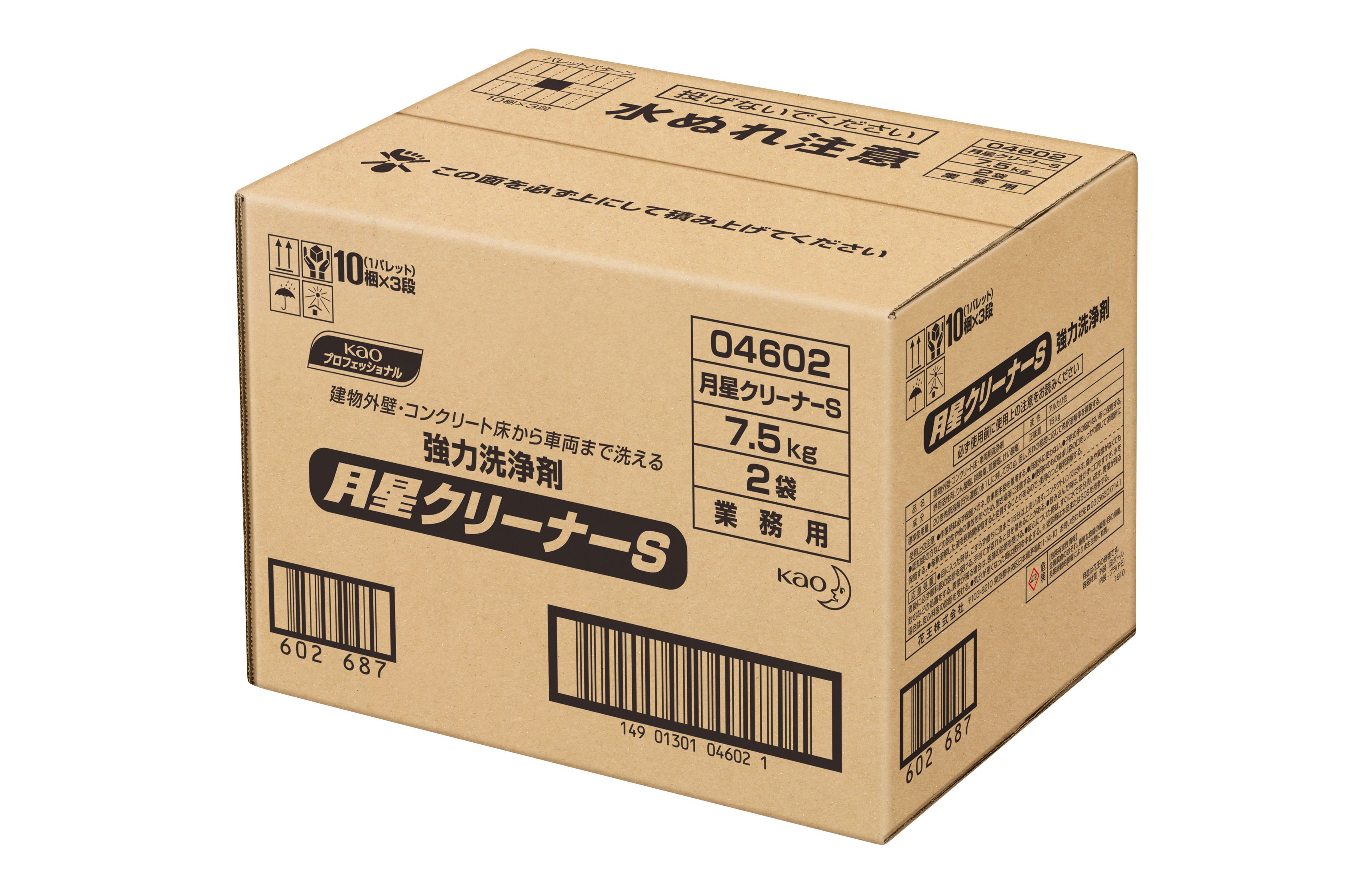 EA922KF-1｜15kg 強力洗浄剤(月星ｸﾘｰﾅｰS)のページ