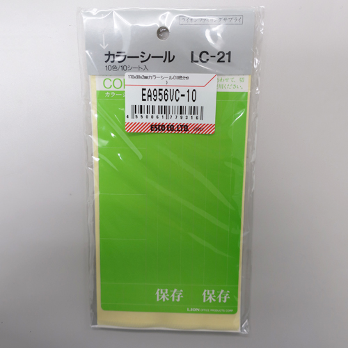 EA956VC-10｜170x90x2mm カラーシール(10色ｾｯﾄ)｜株式会社エスコ
