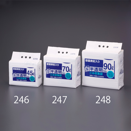 EA995AD-246｜45L ごみ袋(半透明/100枚)のページ